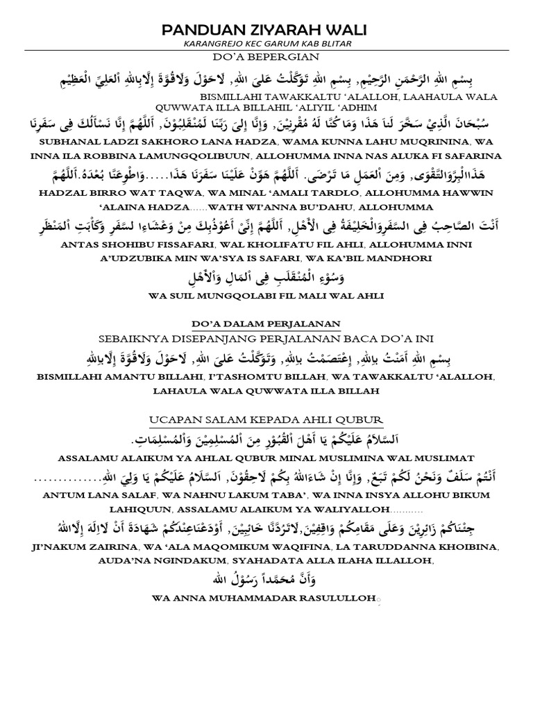 Lembar Panduan Ziarah Kubur | PDF
