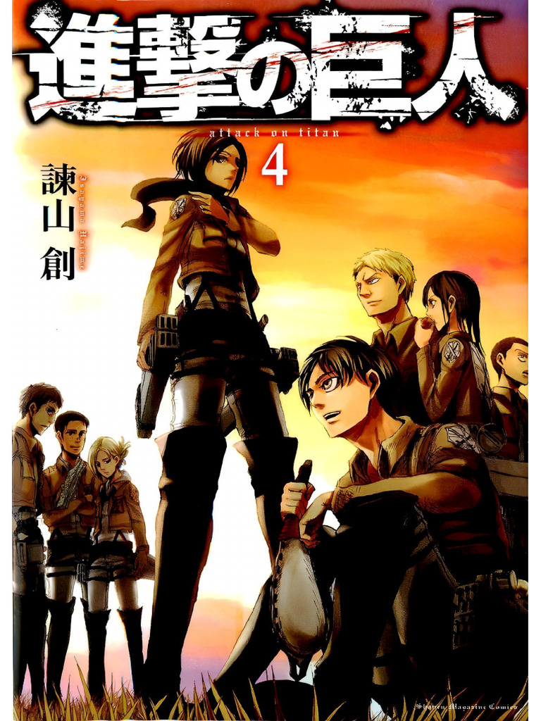 Attack On Titan Vol.04 | PDF