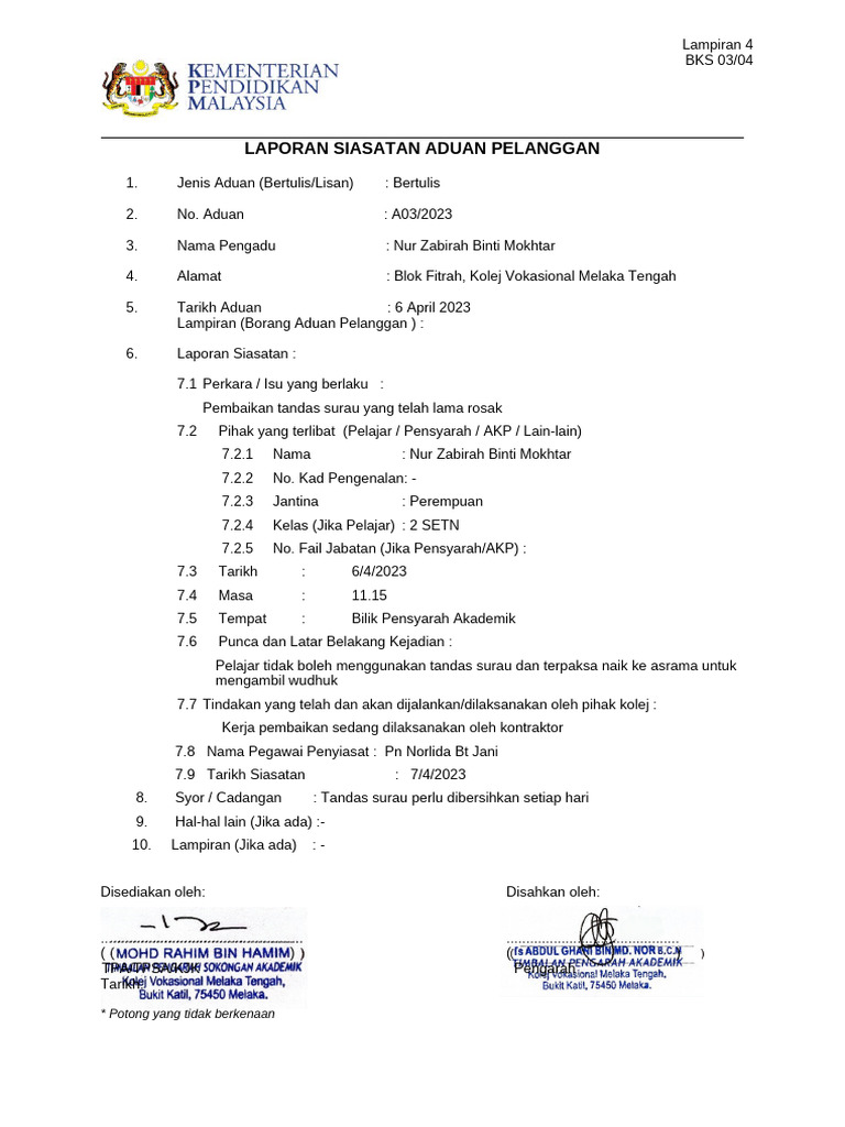 BKS 03-04 (Borang Laporan Siasatan Aduan) A03 | PDF