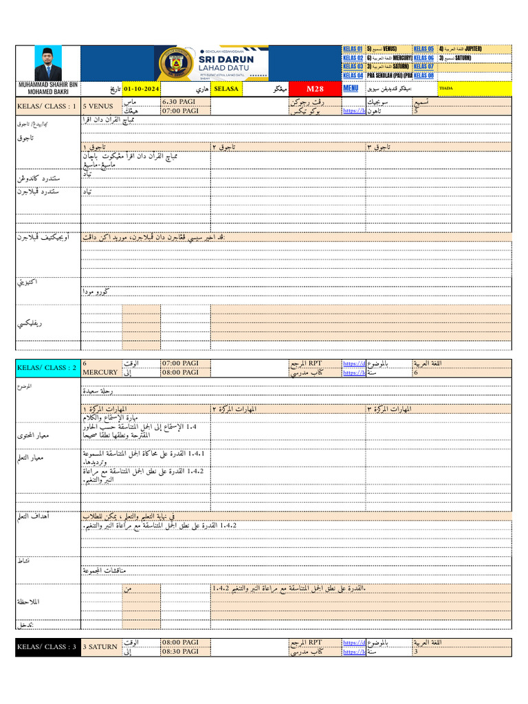 Minggu 28 Erph 2024 - Selasa | PDF
