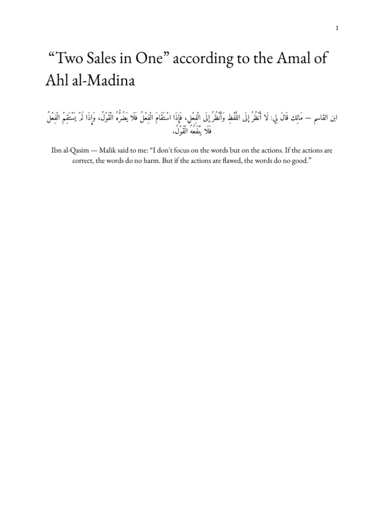 Two Sales in One" According To The Amal of Ahl Al-Madina (V2) | PDF ...