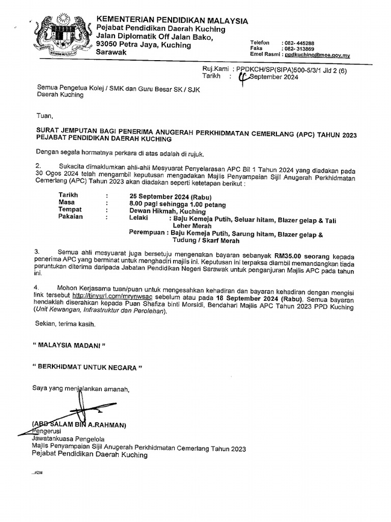 Surat Jemputan Bagi Penerima APC Tahun 2023 PPDK | PDF