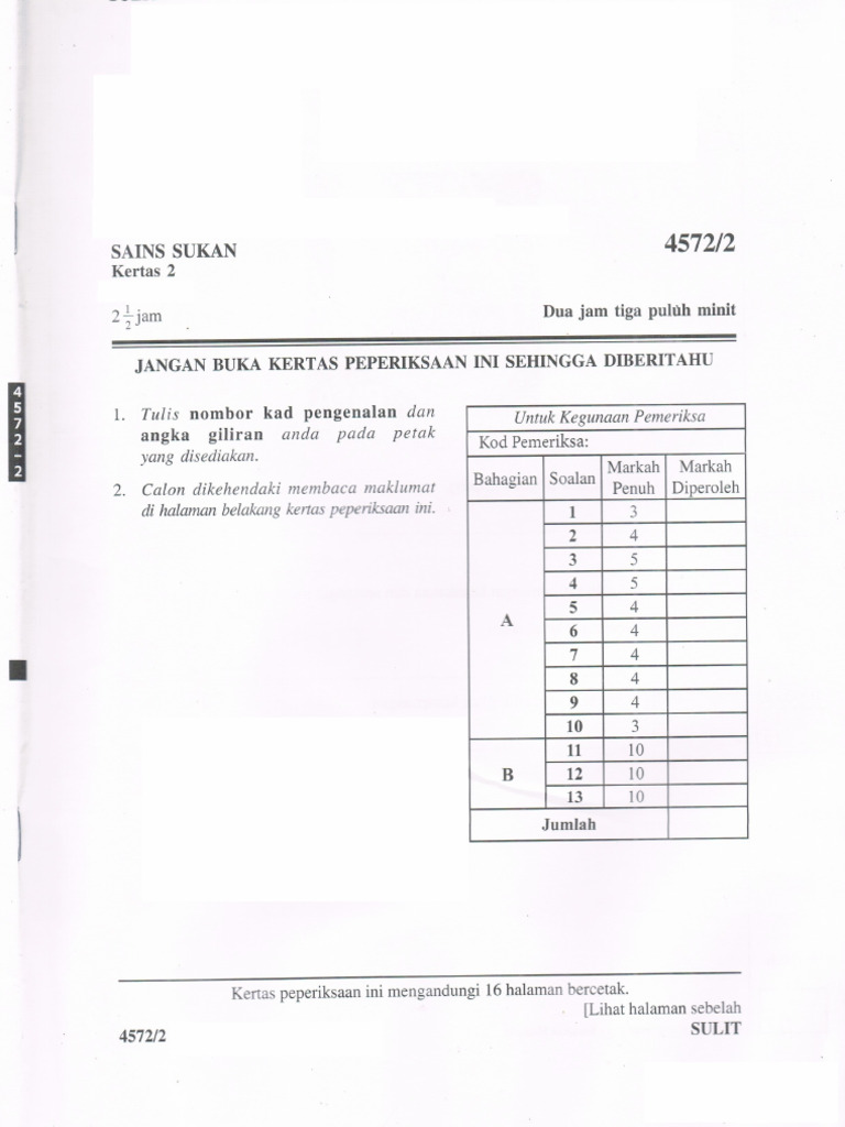 2019 SPM SS K2 | PDF