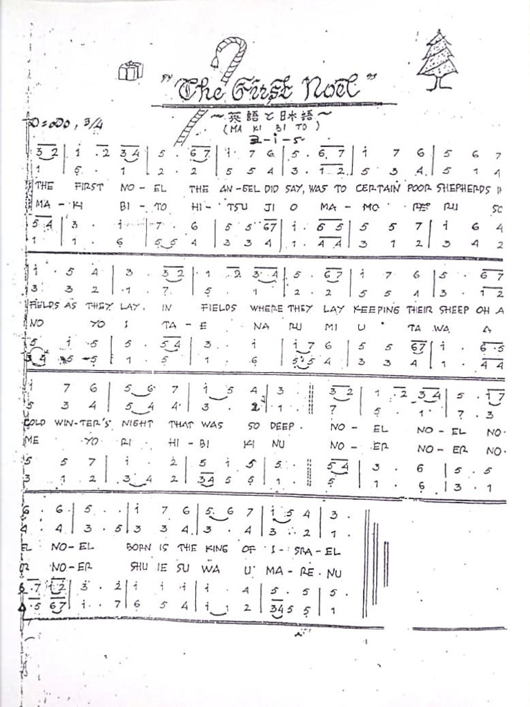 The First Noel | PDF