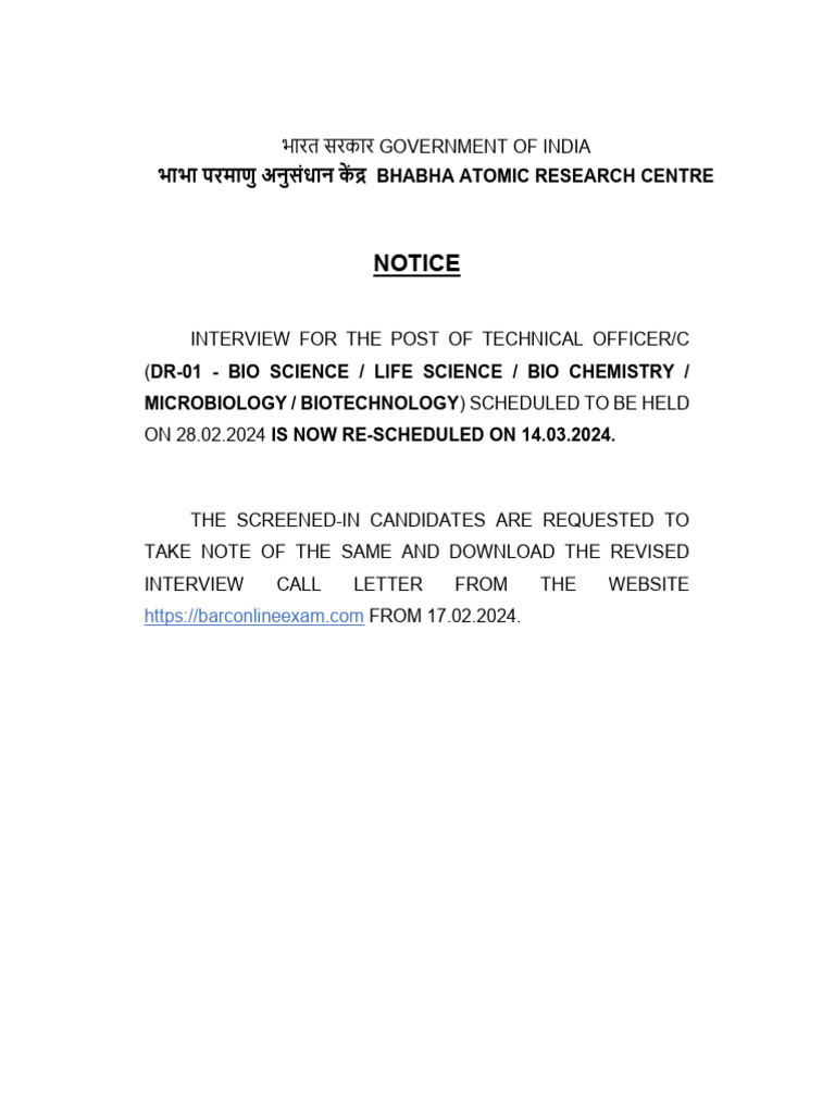 BARC Technical Officer Interview Rescheduled | PDF