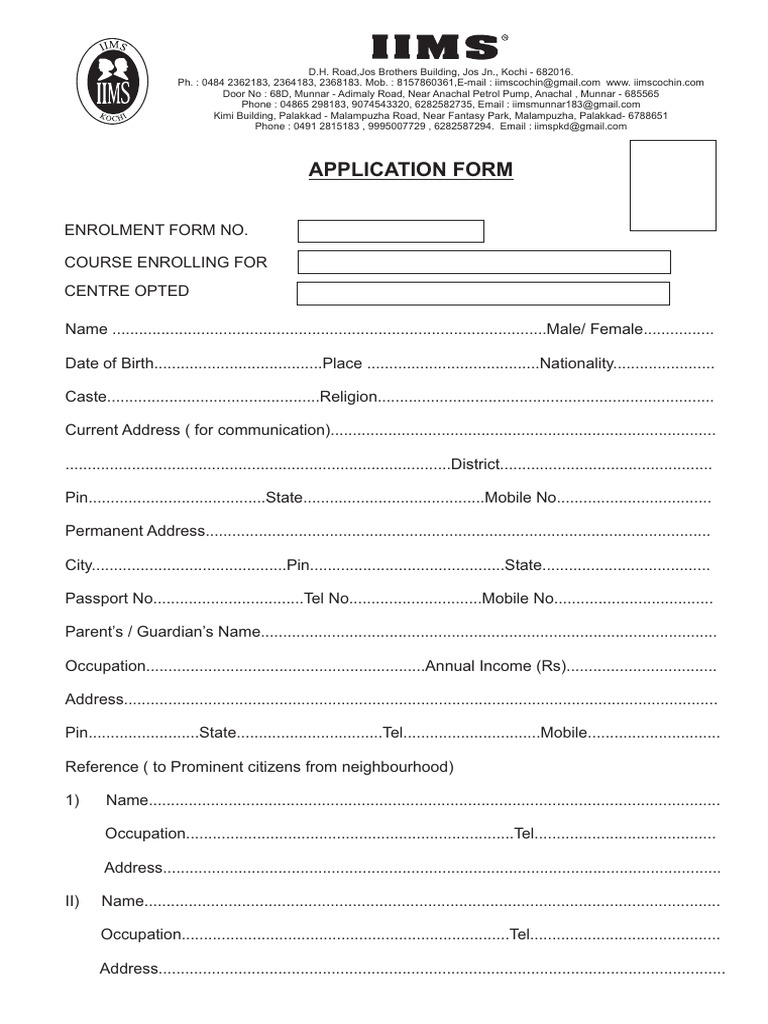 Application FOAM | PDF