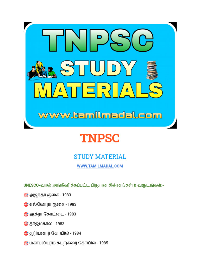 tnpsc2.pdf UNESCO | PDF