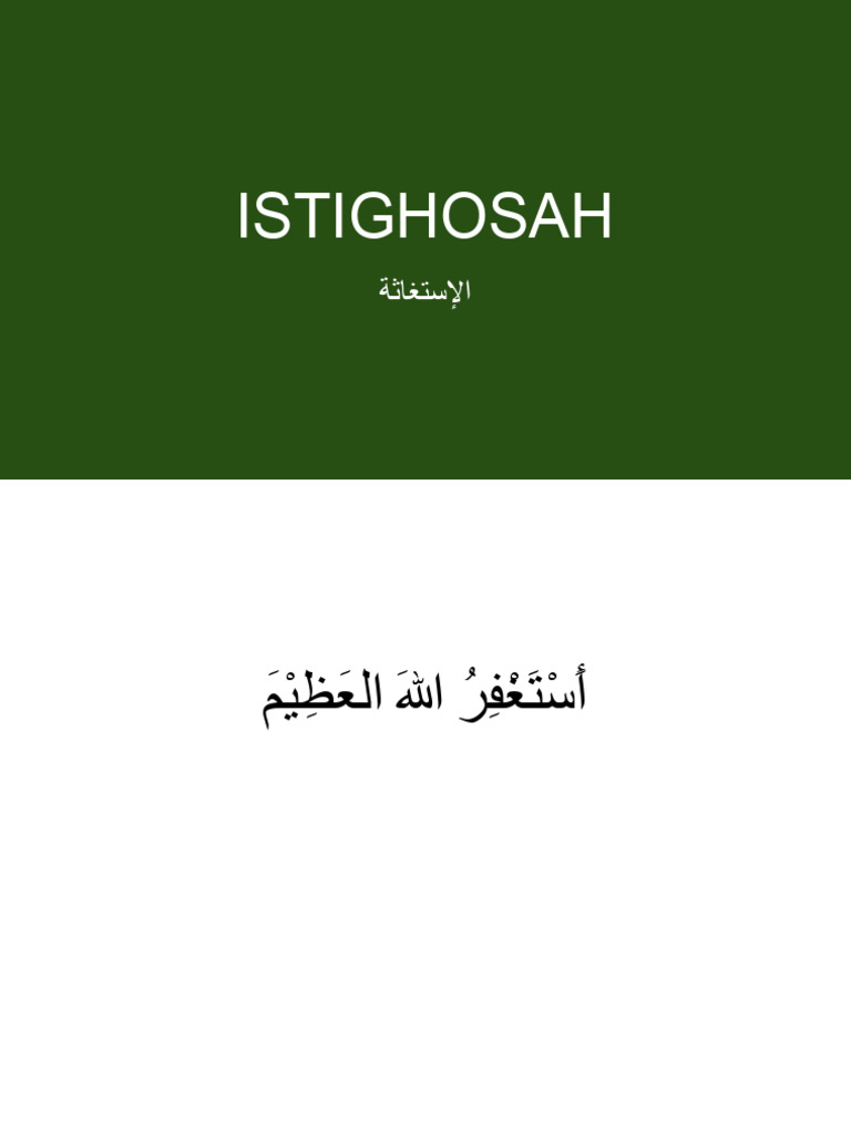 Teks Istighosah Dan Tahlil | PDF | Language Arts & Discipline | Religion & Spirituality