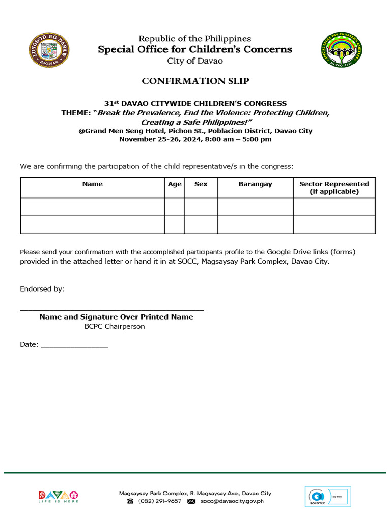 2024DCCC Confirmation-Slip | PDF