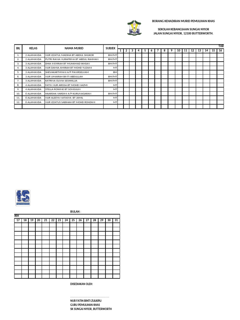 Borang Kehadiran | PDF