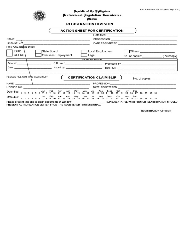 PRC Certification Claim Slip Instructions | PDF