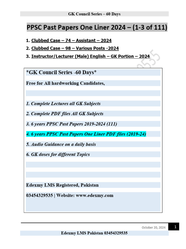 PPSC One Paper GK Past Papers 2024 | PDF