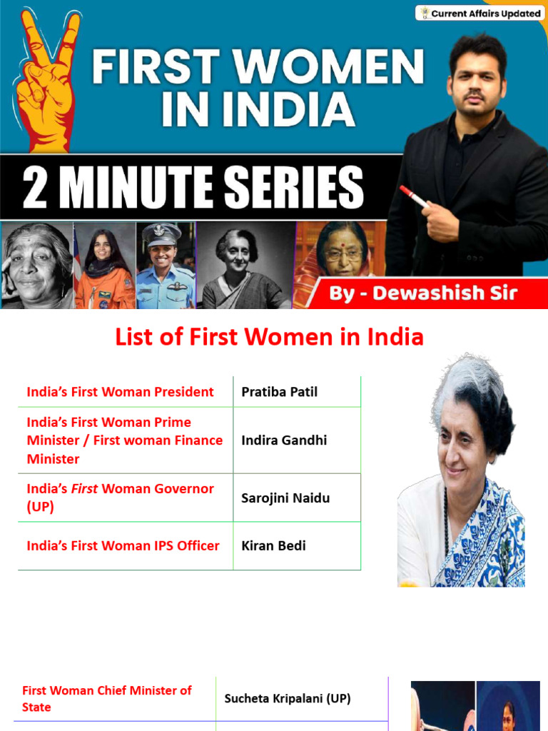 First Female in India | PDF
