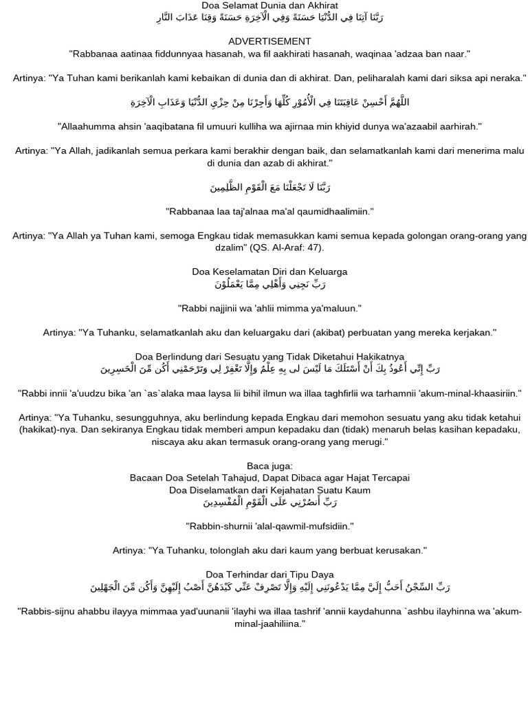 Doa Selamat Dunia Dan Akhirat | PDF