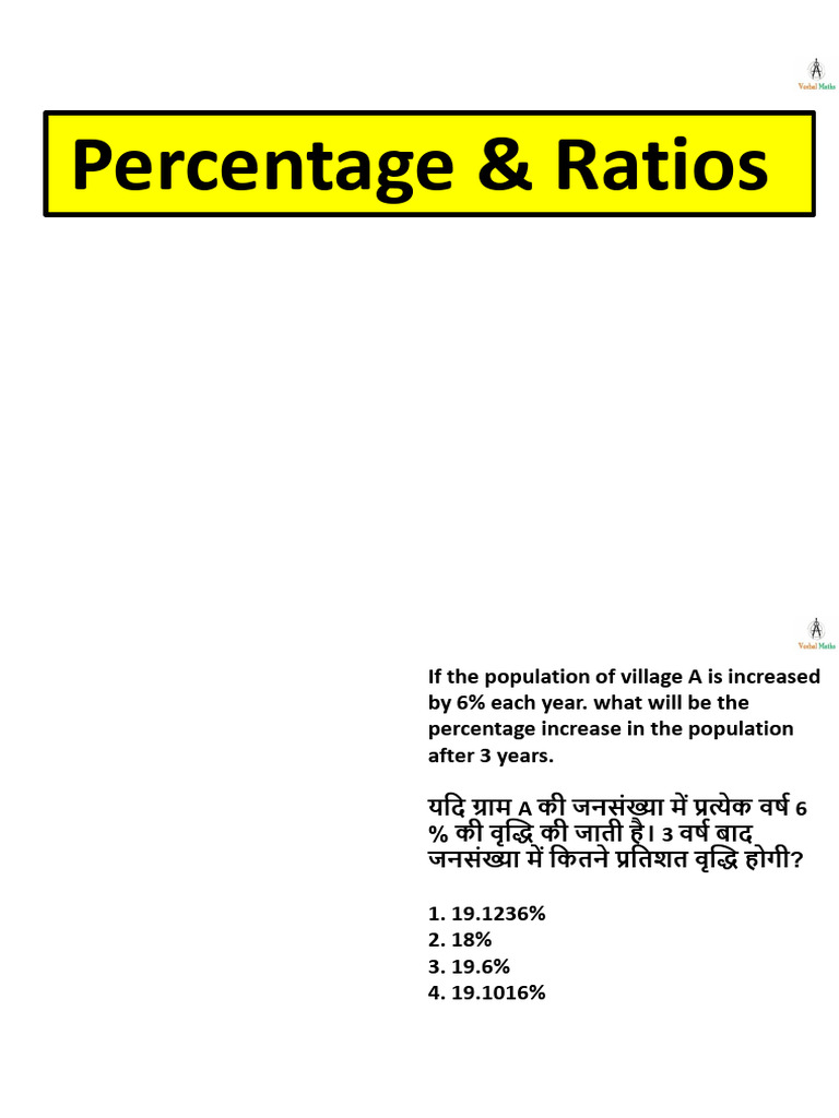 Percentage & Ratio | PDF