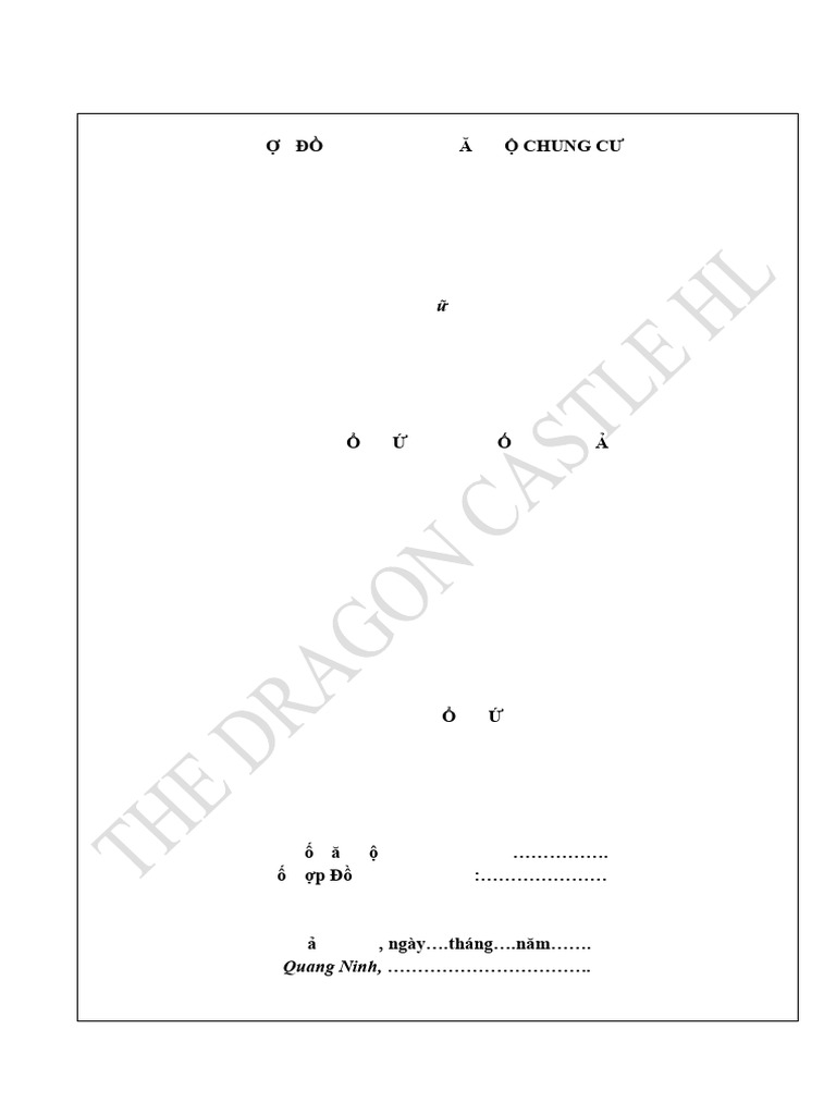 2022 DCHL - SPC Form - WL | PDF