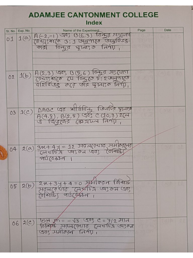 1st Year Practical Example | PDF