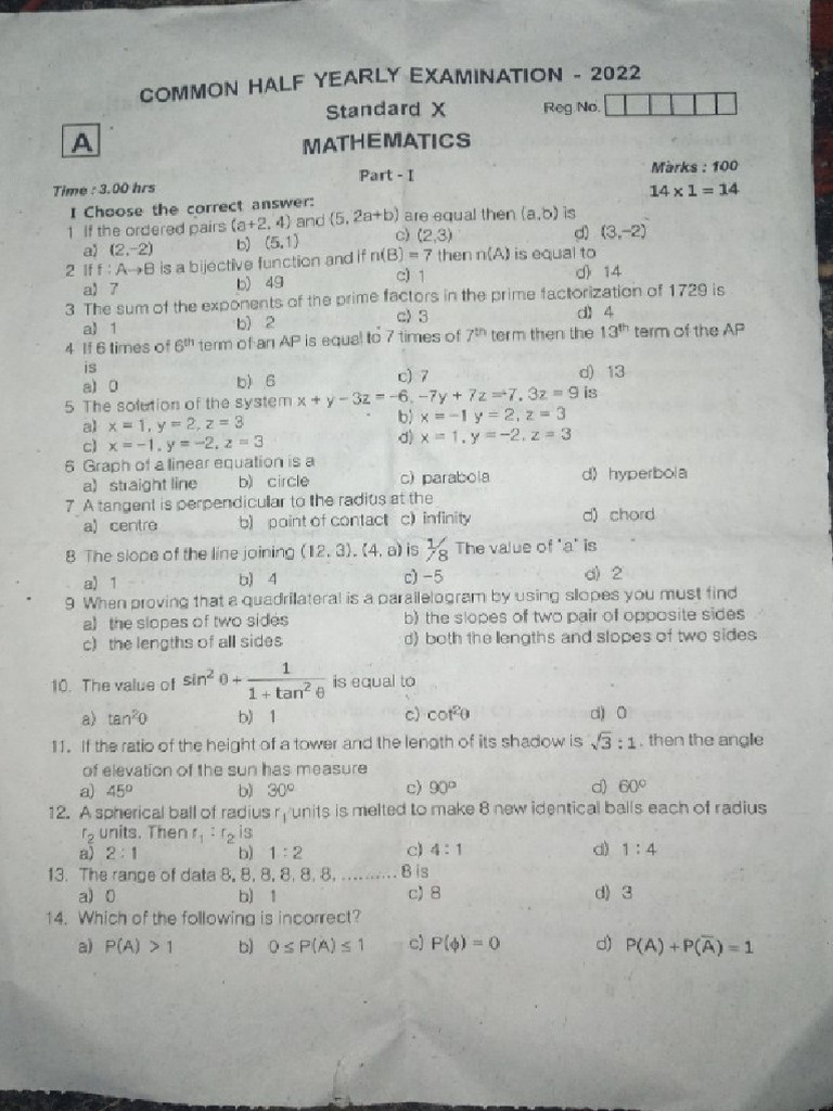 10th Maths EM Half Yearly Exam 2022 Original Question Paper Vellore District English Medium PDF ...