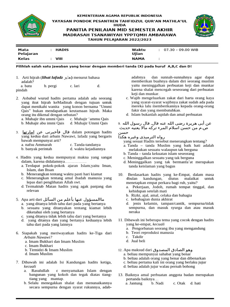 Soal Kelas Viii | PDF