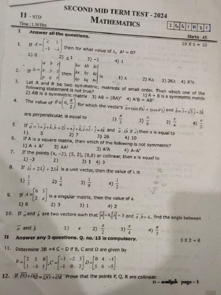 11th Maths 2nd Mid Term Exam 2024 Original Question Paper Madurai ...