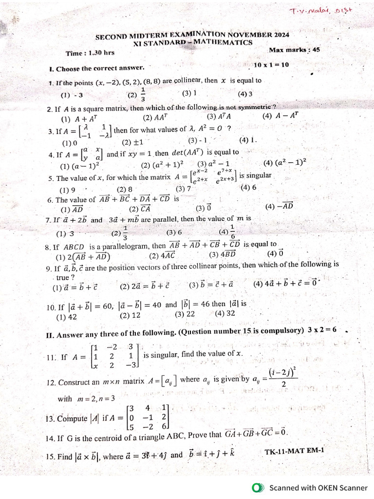 11th Maths 2nd Mid Term Exam 2024 Original Question Paper ...