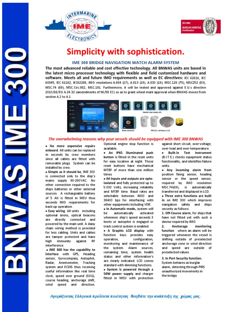 Advanced BNWAS system with flexible design | PDF | Power Supply ...