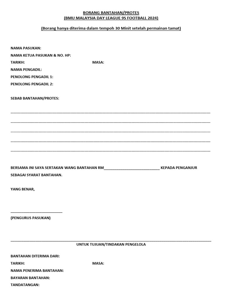 Borang Bantahan Protes | PDF