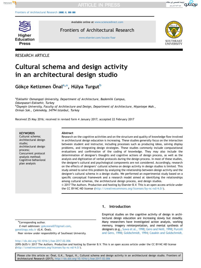 Cultural Schema in Design Studios | PDF | Conceptual Model | Thought
