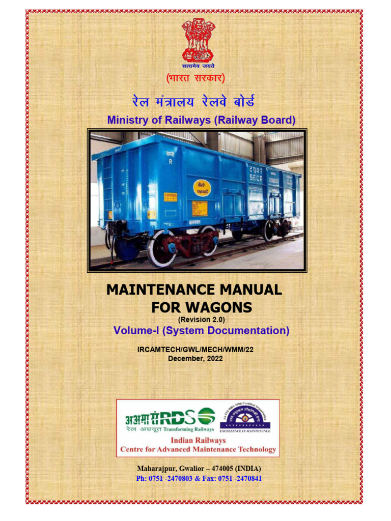 Yardstick | PDF | Vehicles | Rail Transport