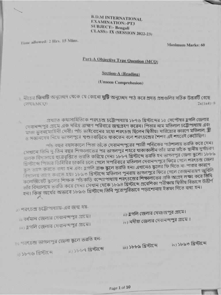 Periodic Test 3 Question Paper | PDF