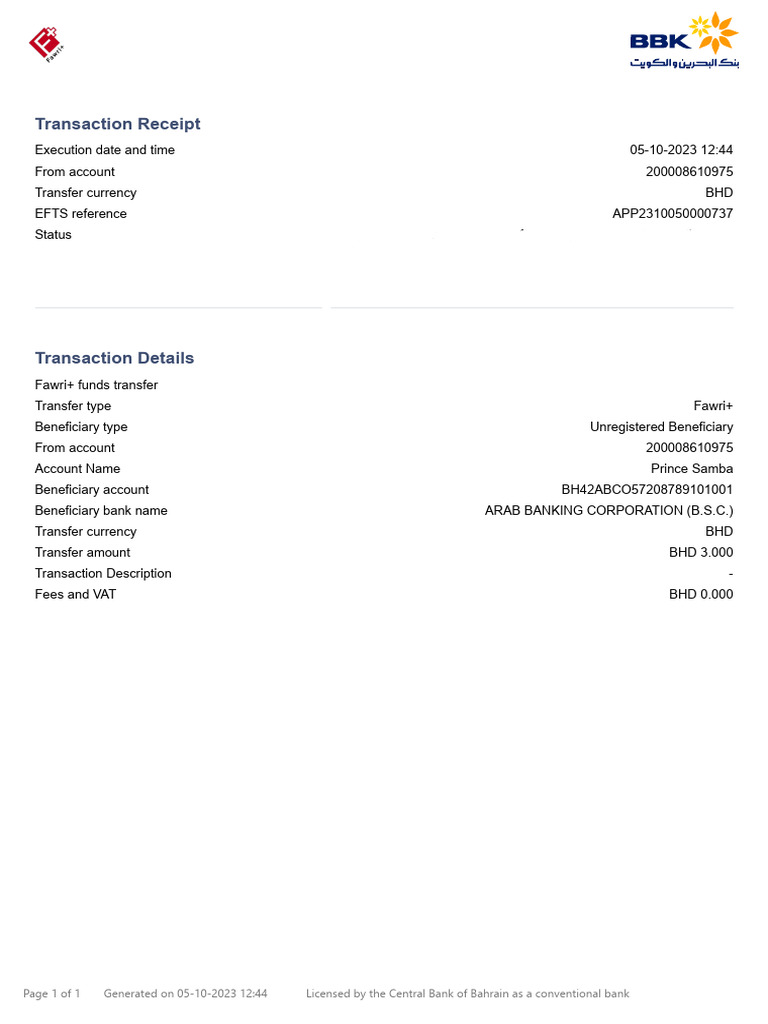 Fawri Plus Transfer | PDF