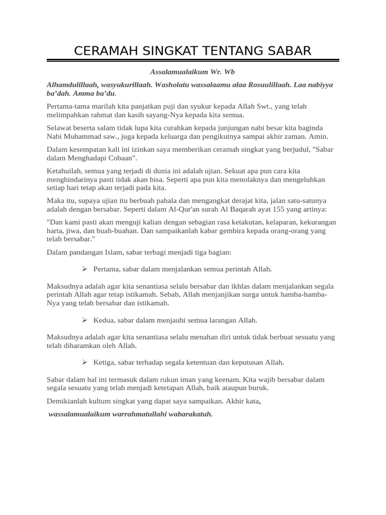 Ceramah Singkat Tentang Sabar | PDF