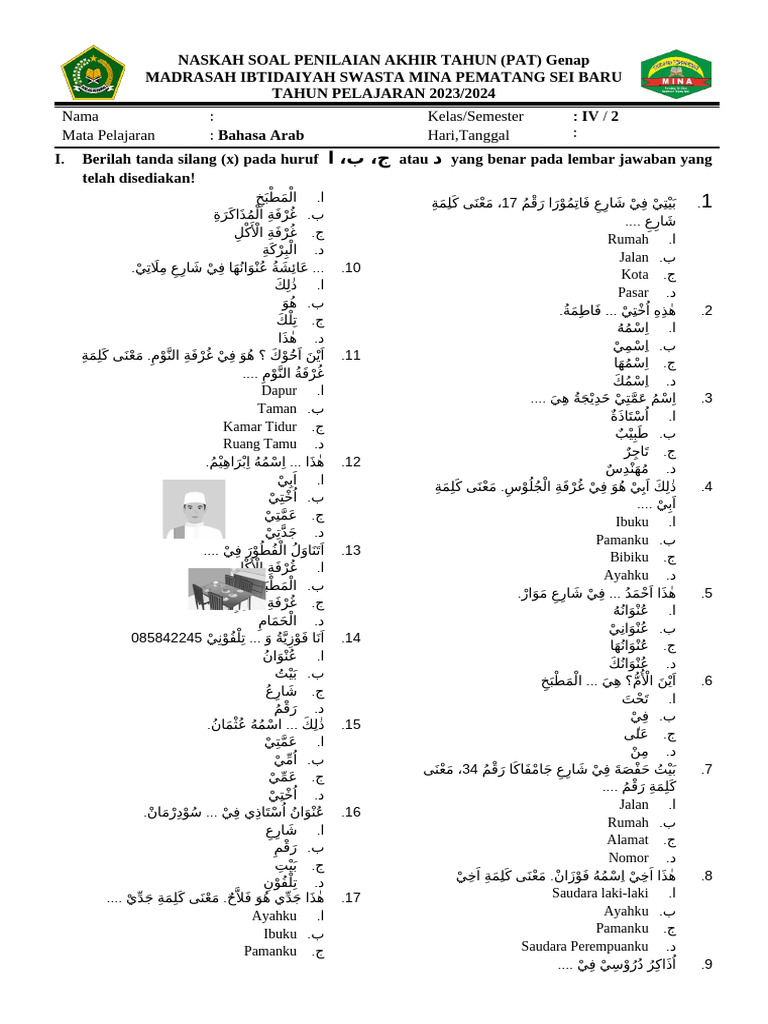 Bahasa Arab Kelas 4 | PDF