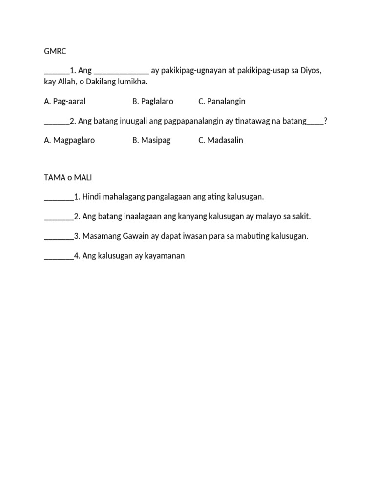 Gmrc Pdf