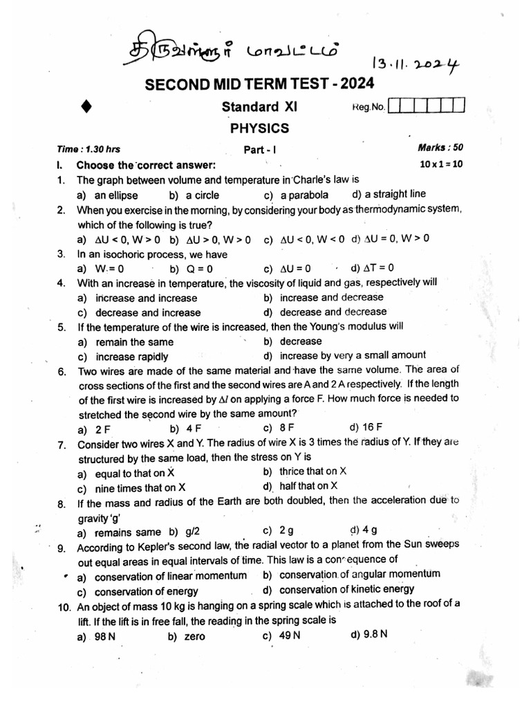 Class 11 Physics Mid Term Paper 2024 | PDF