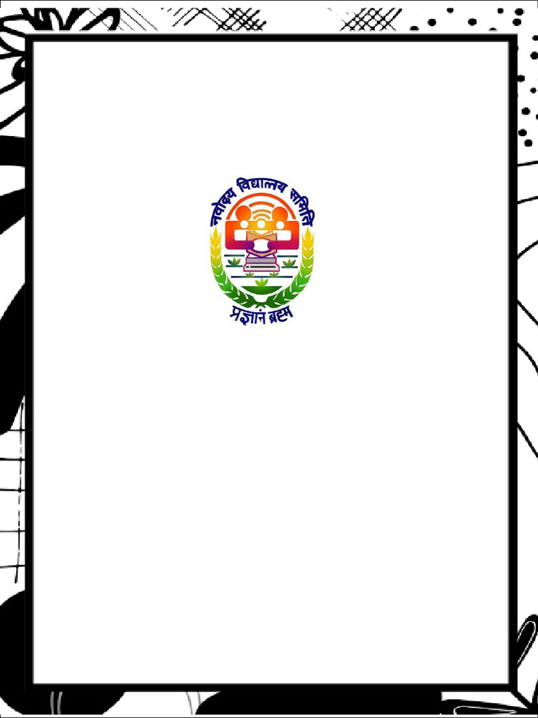 A4 Size Portrait | PDF