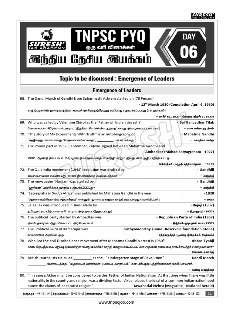 TNPSC PYQ Indian National Movement One Liner 11 12 | PDF | Mahatma ...