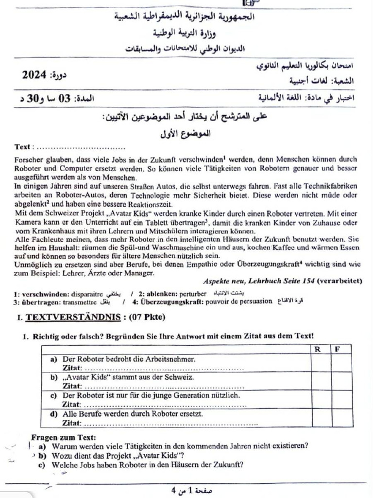 Bac2024 German Le | PDF