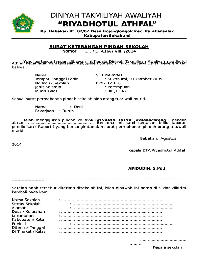 PDF Surat Pindah Sekolah Dta Riyadhotul Athfal - Compress | PDF