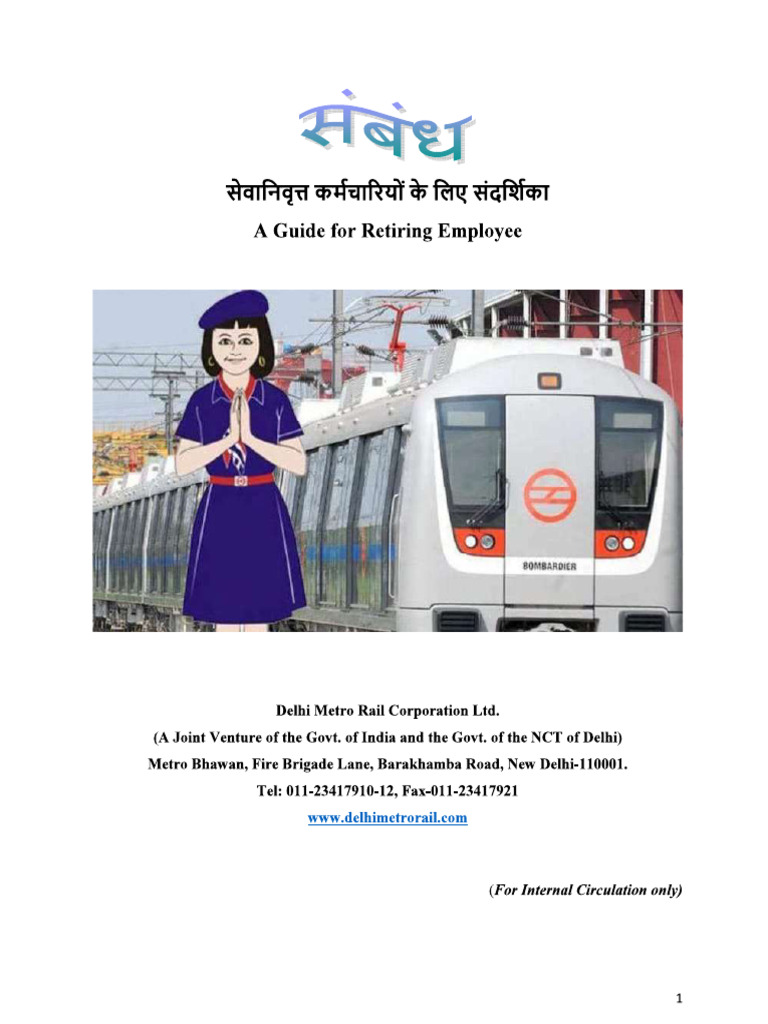 A Guide For Retiring Employees | PDF | Life Annuity | Pension