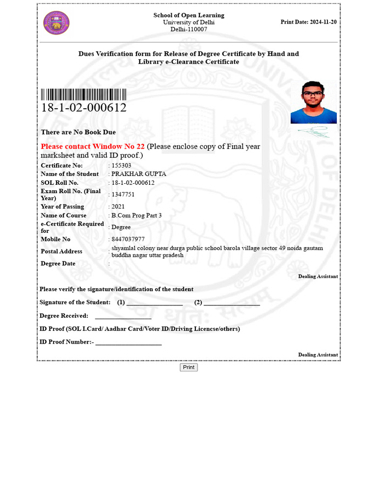 SOL Library e-ClearanceDD | PDF