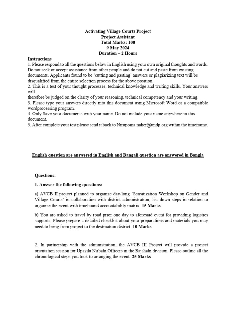 Project Assistant Written Test Guide | PDF