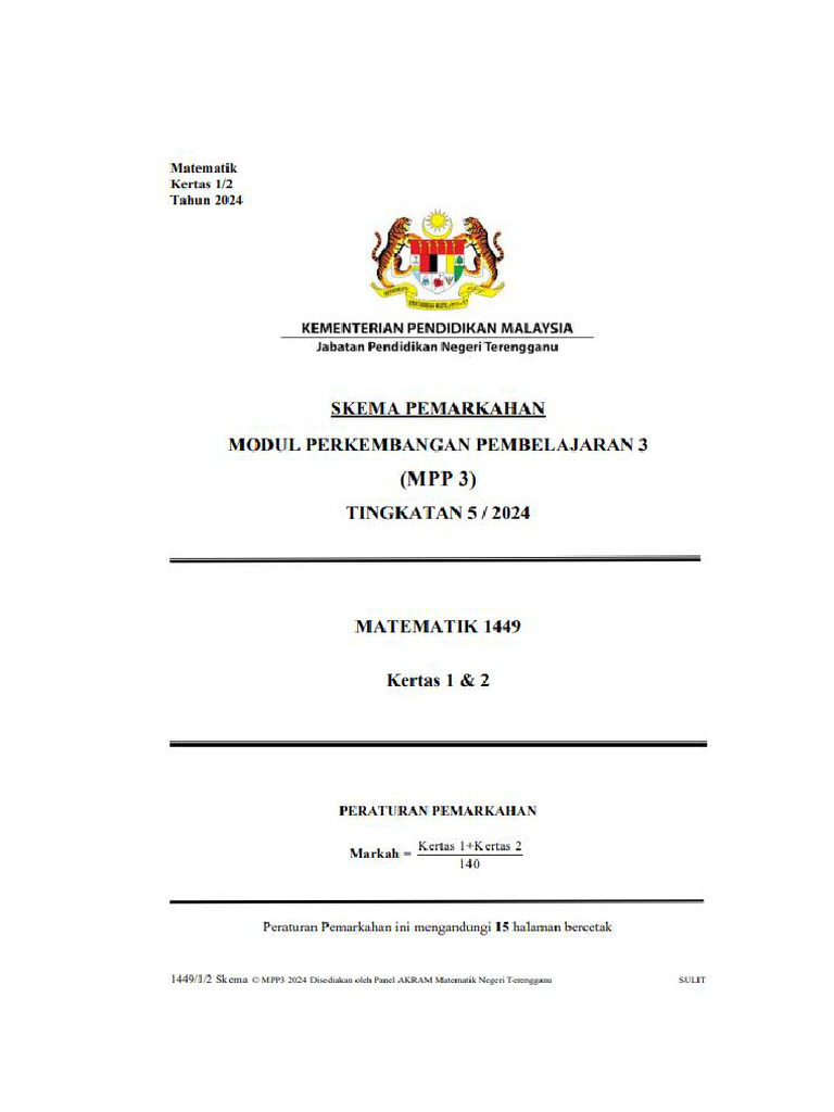 Trial Skema K1 Dan K2 Matematik SPM 2024 - Terengganu | PDF