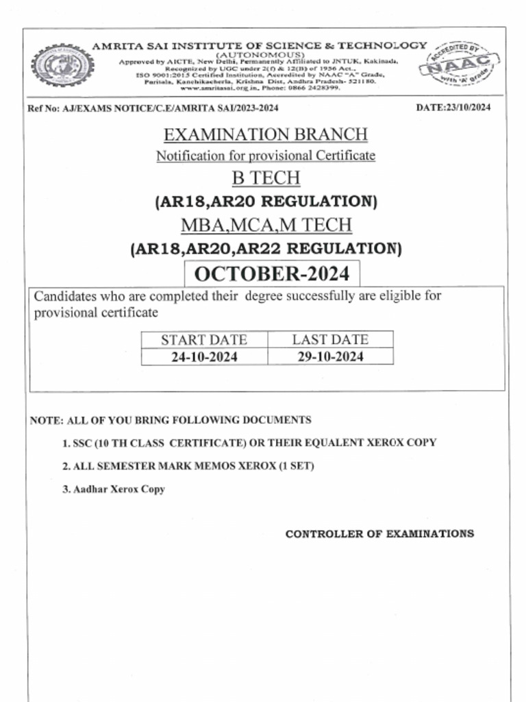 PC Notification | PDF