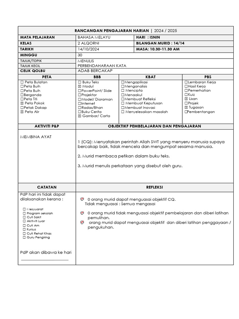 M30 Template RPH Akademik 2024 | PDF | Karier & Perkembangan | Pengembangan Diri