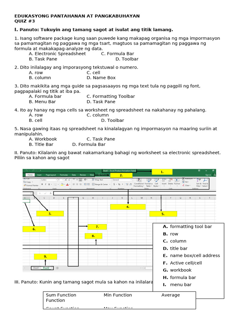 Epp Ictandentrep q3 | PDF