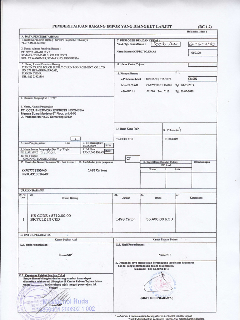 BC 1.2 Reekspor | PDF