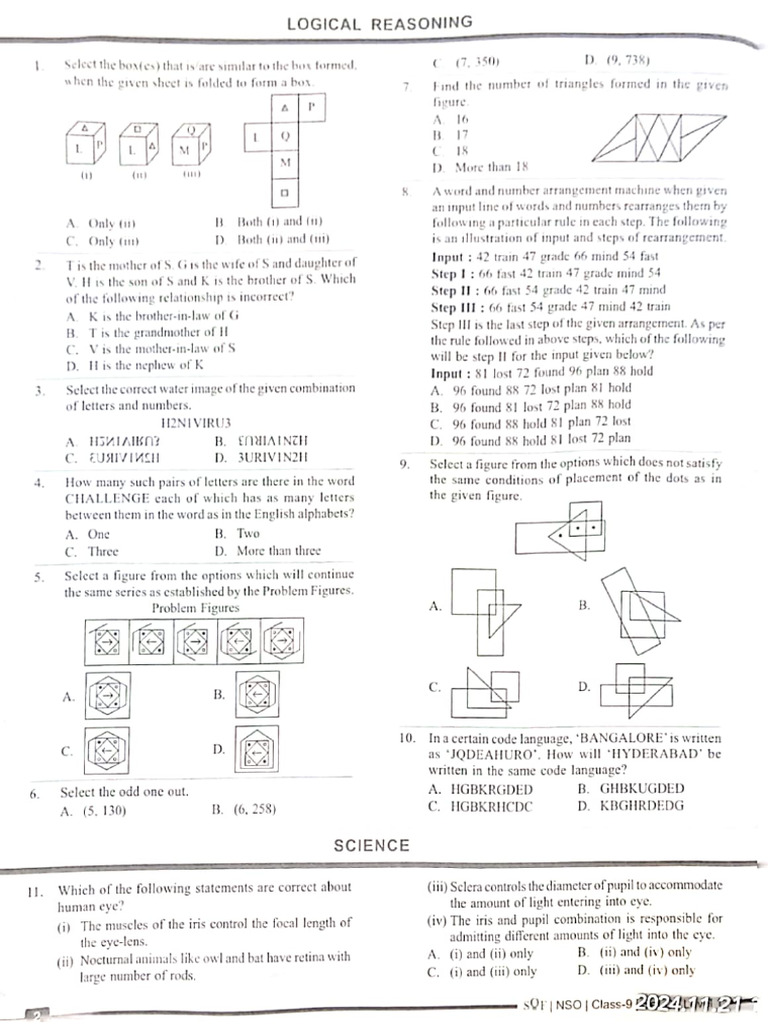 Last Year Paper | PDF
