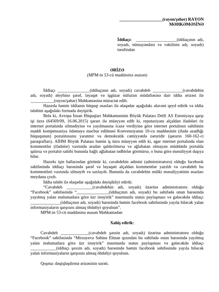 İddia Reputasiya Dəqiqləşdirmə NÜMUNƏ | PDF