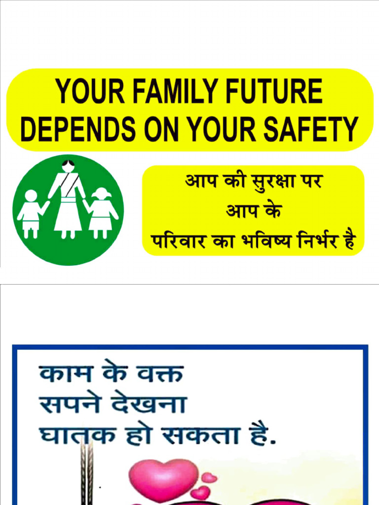 Safety Signage in Hindi | PDF